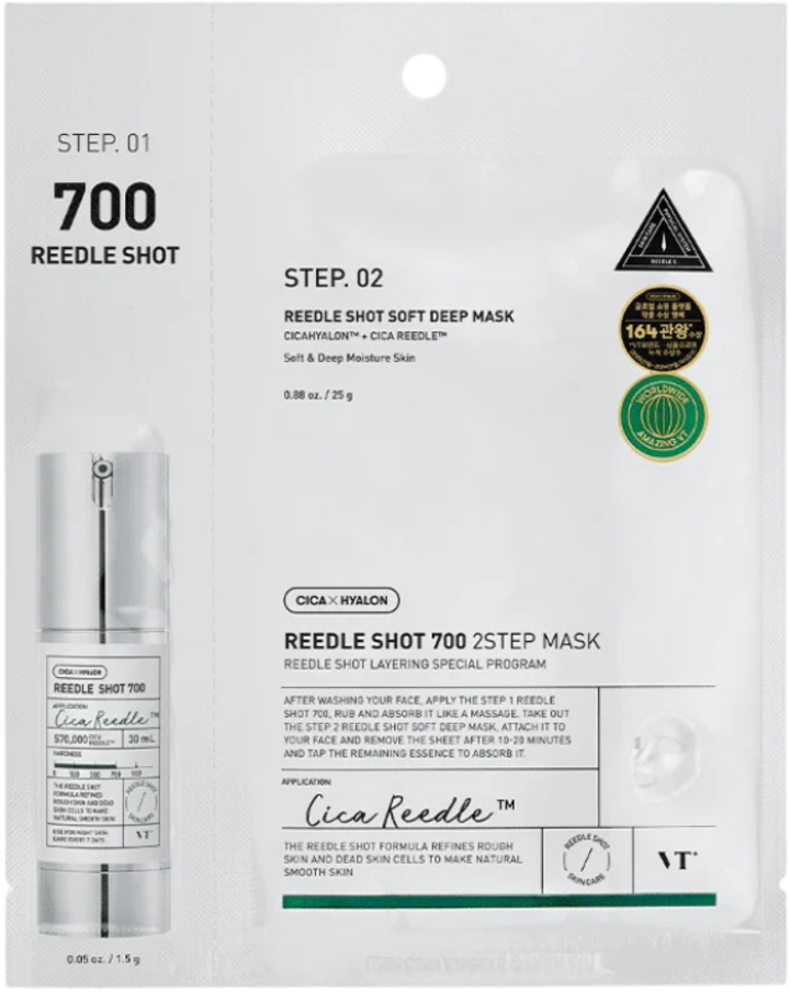 VT COSMETICS, Cica x Hyalon Reedle Shot 700, maska do twarzy, dwuetapowa, 1 szt. | Drogeria ...