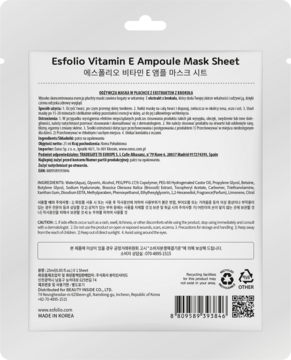 ESFOLIO, maska w płachcie, z witaminą E, odżywcza, z ekstraktem z ...